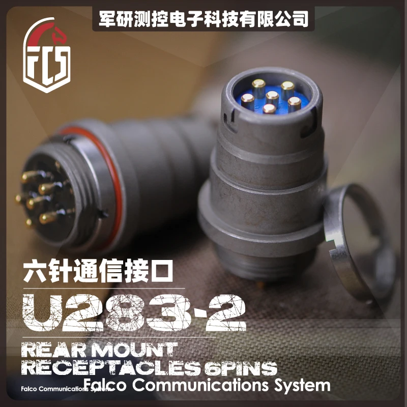 FCS-U283-2-US-Army-six-pin-PRC152-117G-6pin-Radio-Audio-Female ...