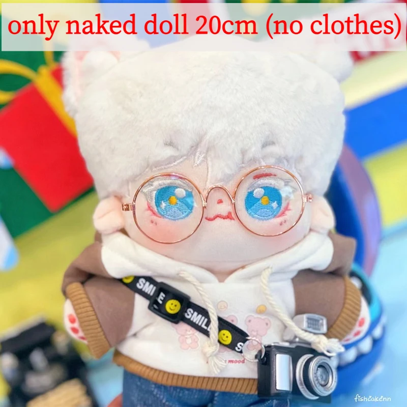 Stuffed Human Bodies