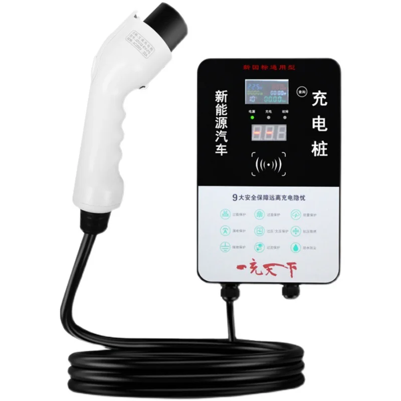 New-Energy-Charging-Pile-for-Electric-Car-7kW-Home-Fast-Charge-Ac-32A ...