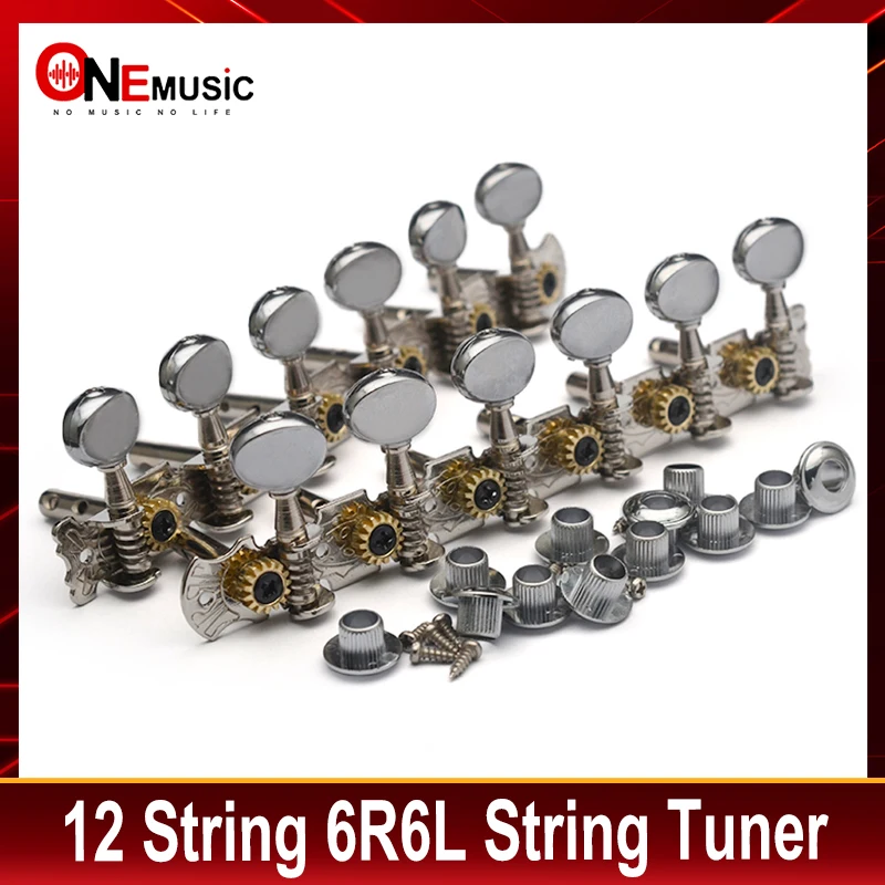 Guitar-Machine-Head-12-String-6R6L-String-Tuner-with-Two-Hole-Leg-for ...