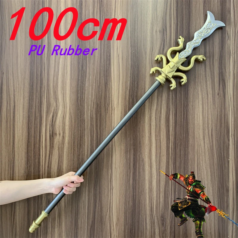 Chinese Samurai Sword Three Kingdoms Sword Zhang Fei Long Serpent Spear ...