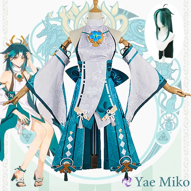 Xiao-Yae-ata-ko-Cosplay-Costume-pour-femme-Genshin-Impact-uniforme-de ...