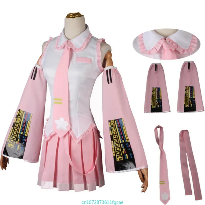 Beginner future Sakura Vocaloid Miku pink midi dress cosplay costume ...