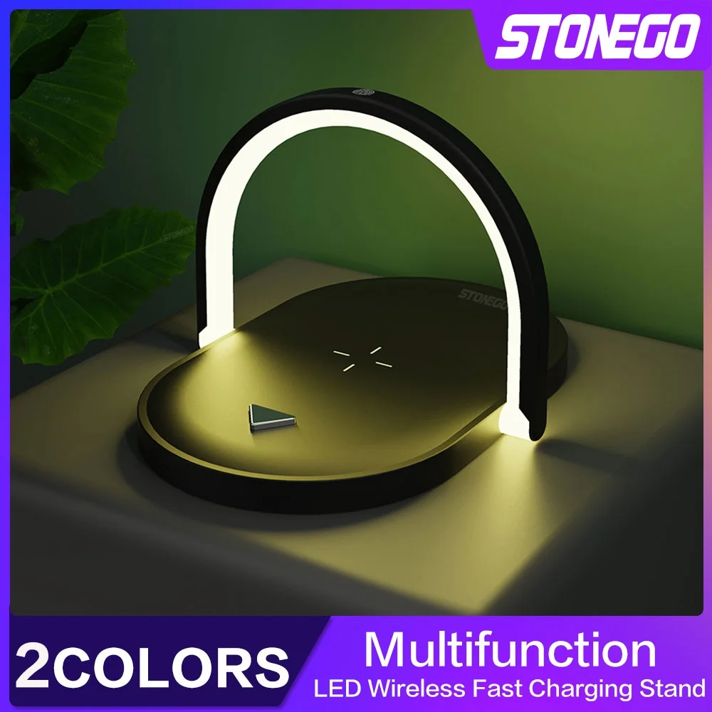 접이식 침대 옆 야간 조명 무선 충전 스테이션, Stonego LED 독서 테이블 램프, 15W 고속 충전 무선 충전기, 3 ...