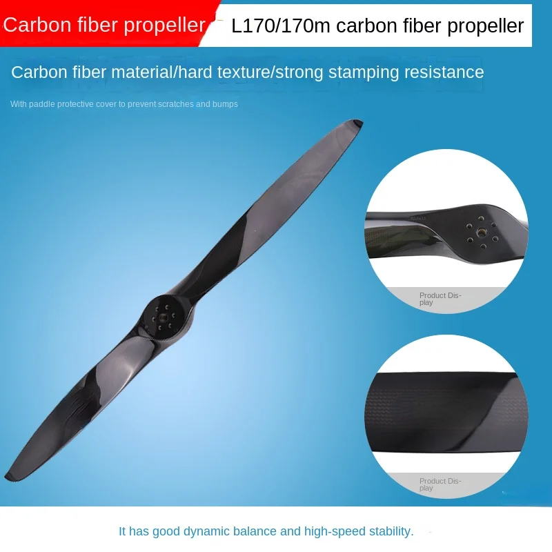 170-170M-matching-carbon-fiber-reverse-thrust-power-parachute-carbon ...