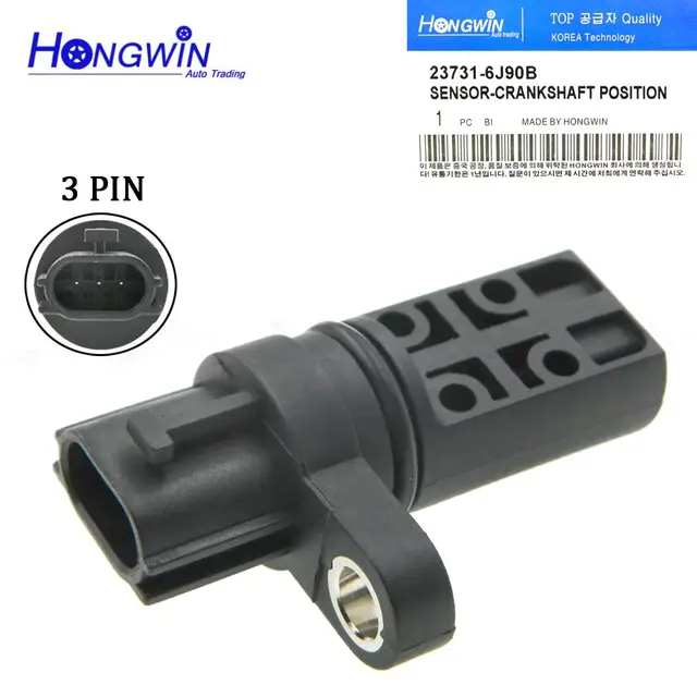 Camshaft Crankshaft Position Sensor Plug For Infiniti FX35 Nissan 350Z ...