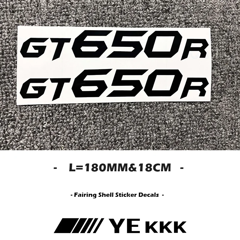 2X 180MM Motorcycle Fairing Shell Hub Head Shell Fuel Tank Sticker ...