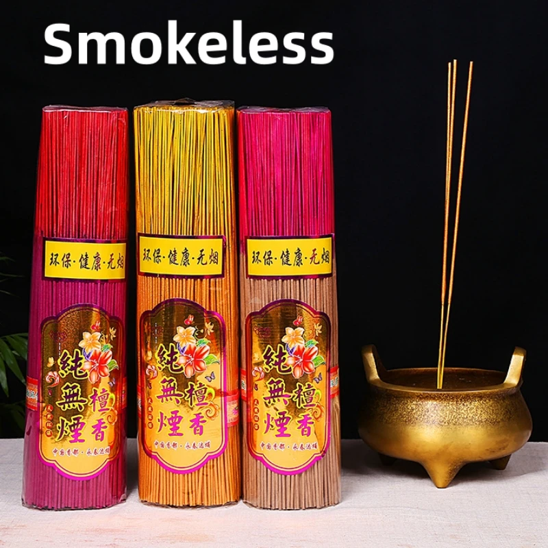 Smokeless-Sandalwood-Incense-Sticks-500g-Natrual-Bamboo-Hosehold-Joss ...