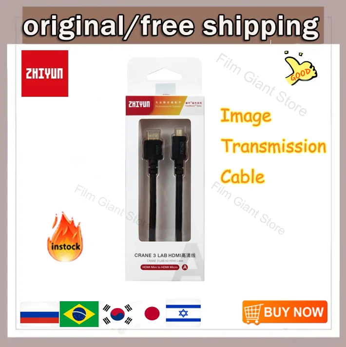 ZHIYUN Official Image Transmission Cable to Micro/Mini for Image ...