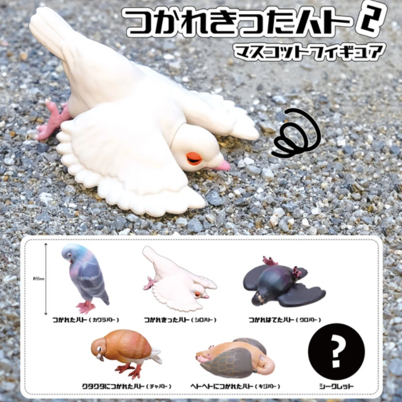 QUALIA-Gashapon-Capsule-Toy-Action-Figures-Pigeon-Animal-Gachapon-Model ...