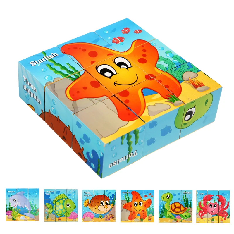 3D cube Wooden puzzle children's nine pieces six-sided wooden block ...