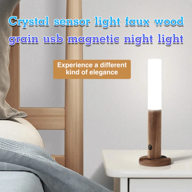 Crystal-sensor-night-light-magnetic-imitation-wood-grain-crystal-sensor ...