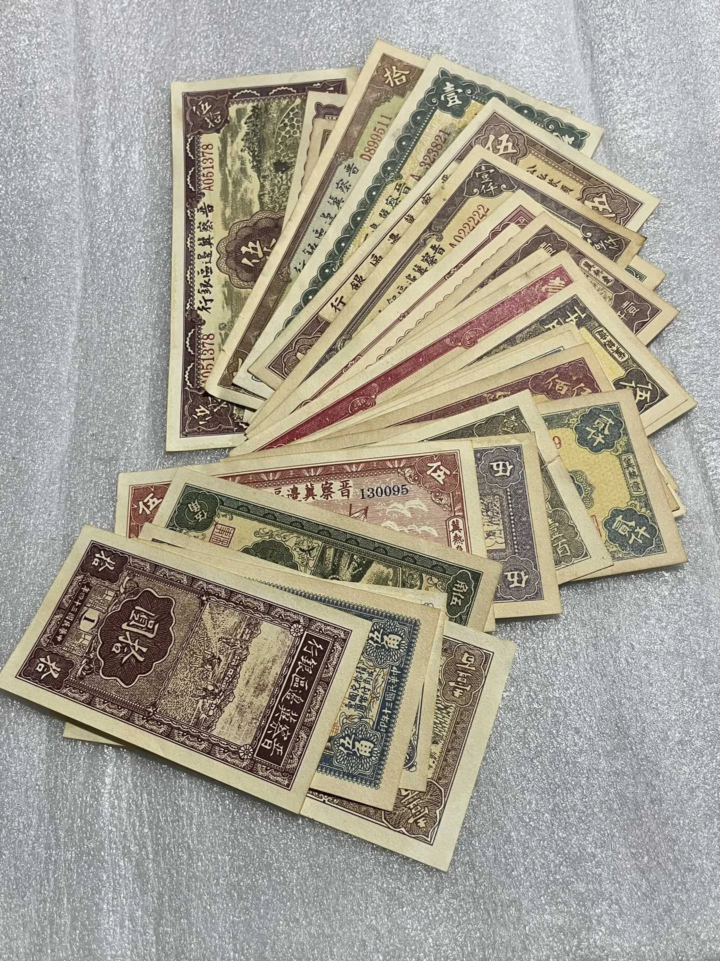 CULTUER-ART-Collection-Republic-of-China-Ancient-Dynasty-30-Antique ...