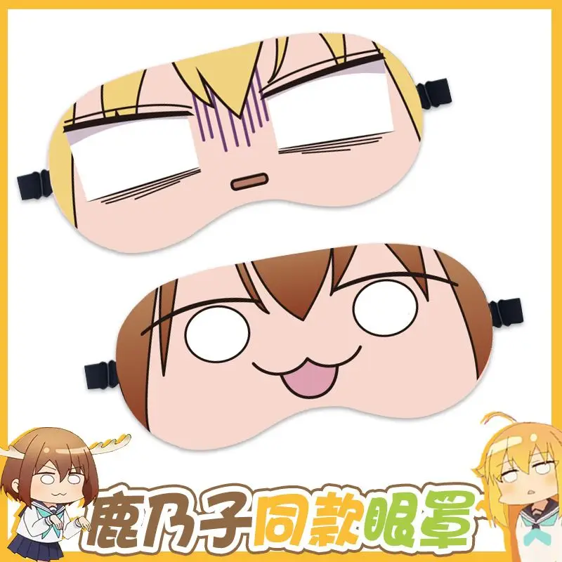My Deer Friend Nokotan Eye Mask Koshi Torako Eyepatch Comfortable ...