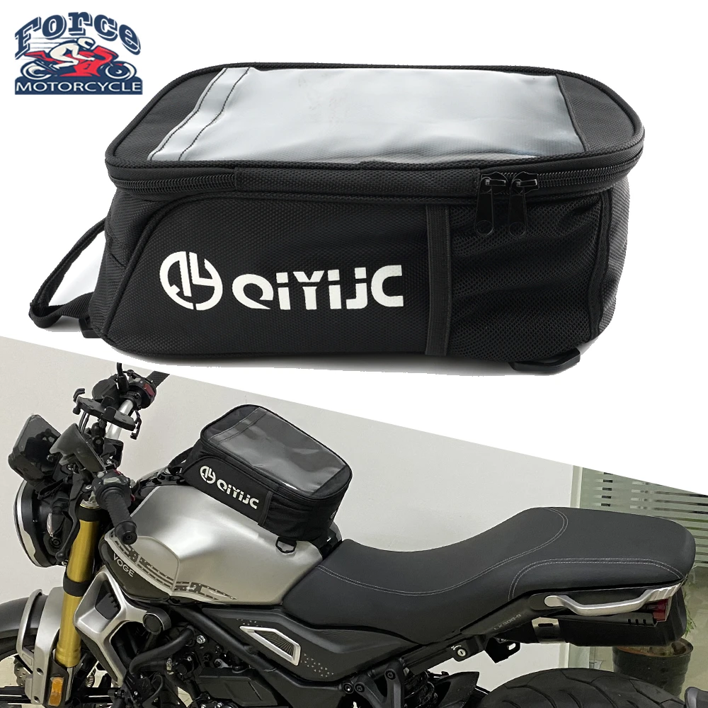 Moto Oil Fuel Tank Bag Backpack Pack For Royal Enfield Bullet Meteor ...