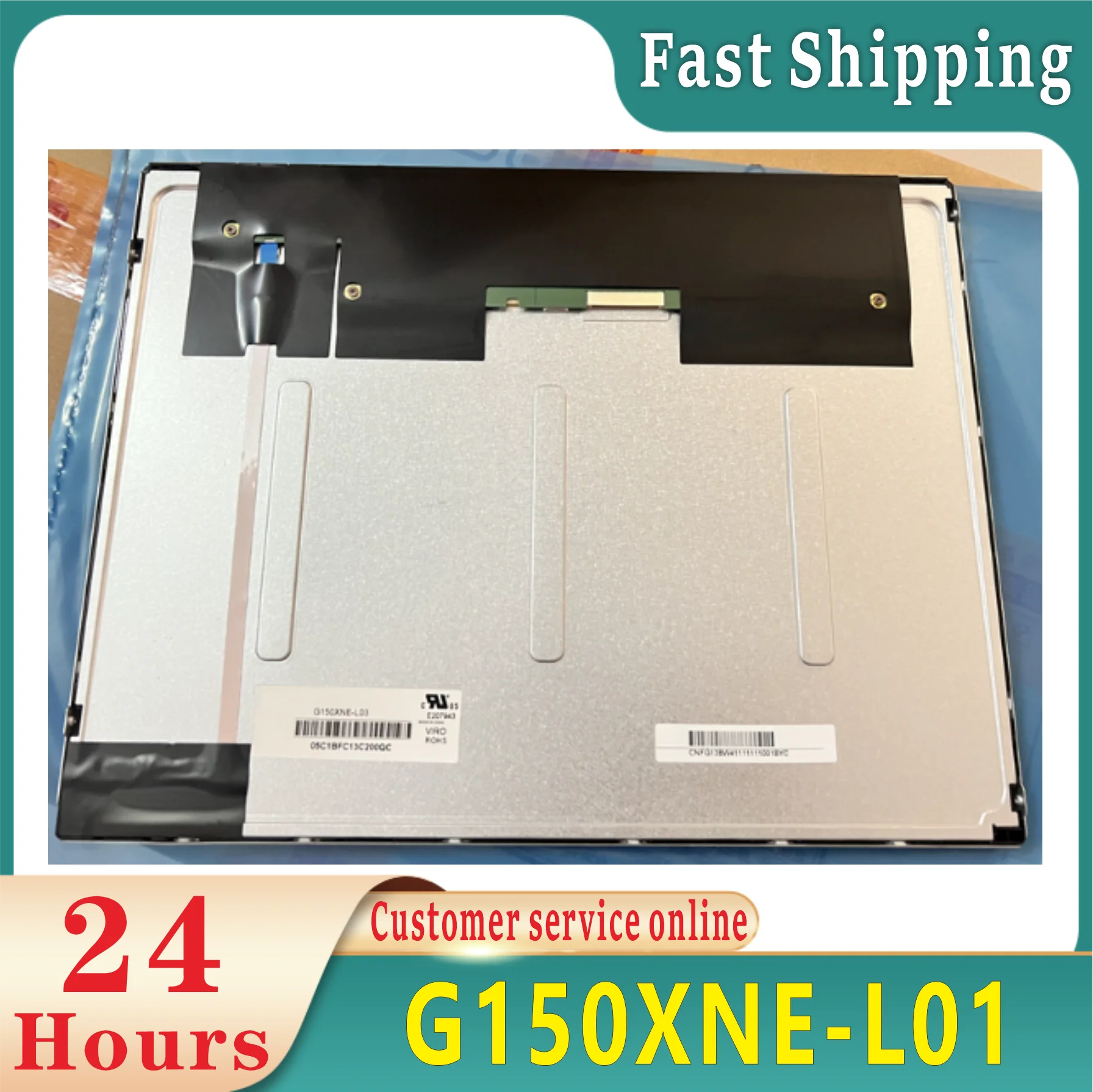100% original G150XNE-L01 G150XNE-L02 G150XNE-L03 G150XGE-L05 G150XGE-L04 15 inches, one-year ...
