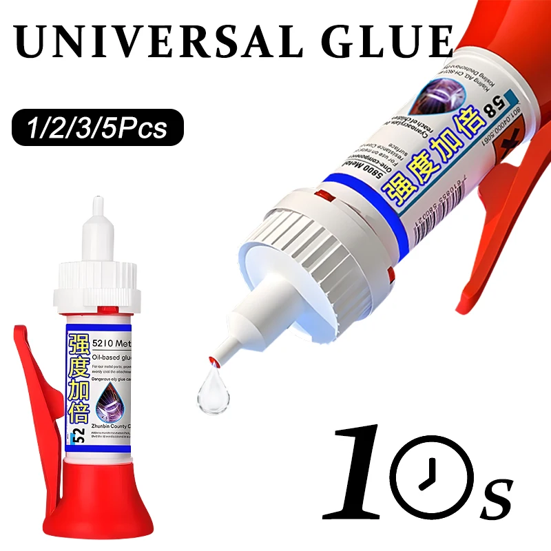 EOOPEE Powerful Quick-drying Glue Universal Repair Glue Welding ...