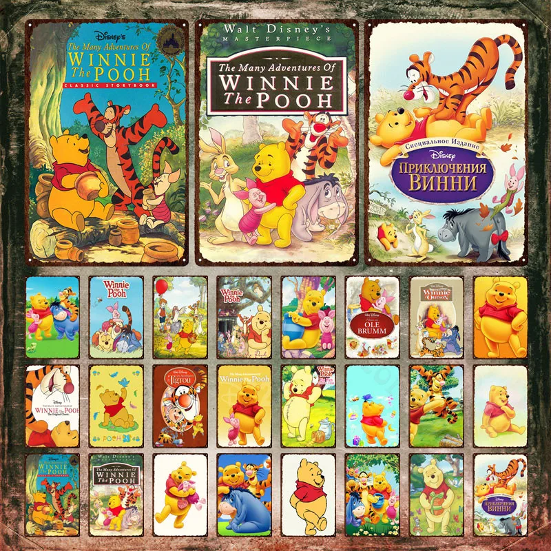 Winnie The Pooh 2011 Poster