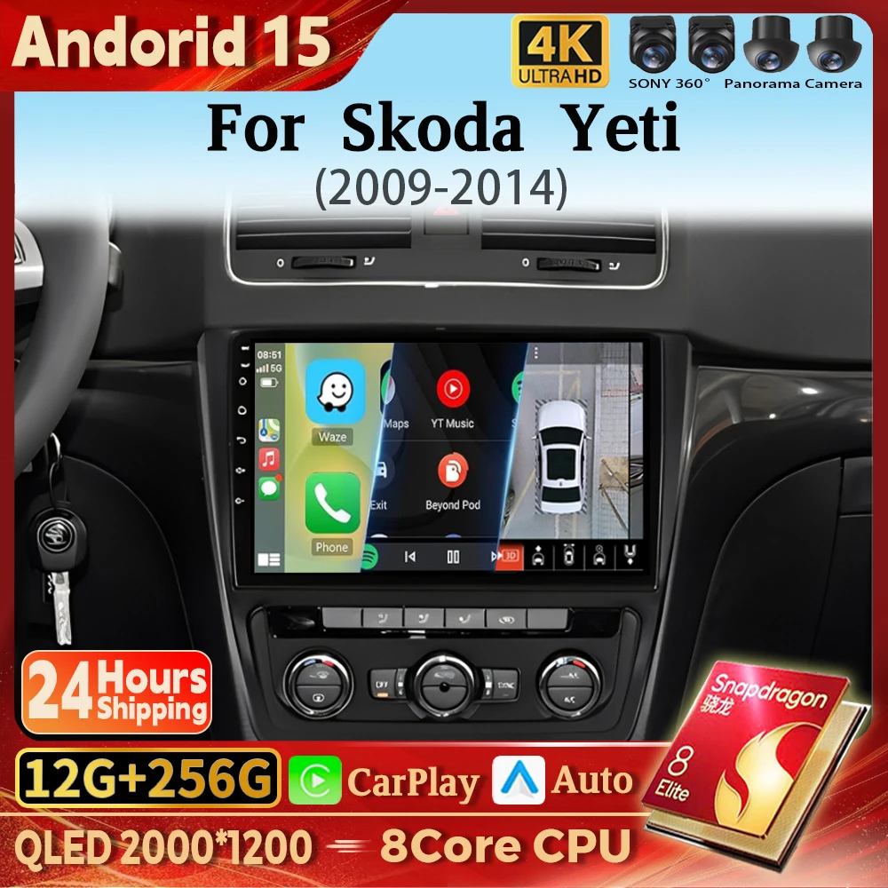 Android 15 Carplay Auto 2K Screen Car Radio Multimedia Player For Skoda ...