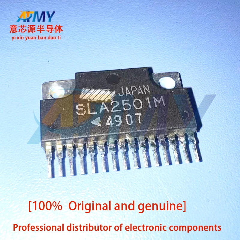 2piece-SLA1003-SLA2501M-SLA2502M-The-motor-drive-power-module-is-100 ...