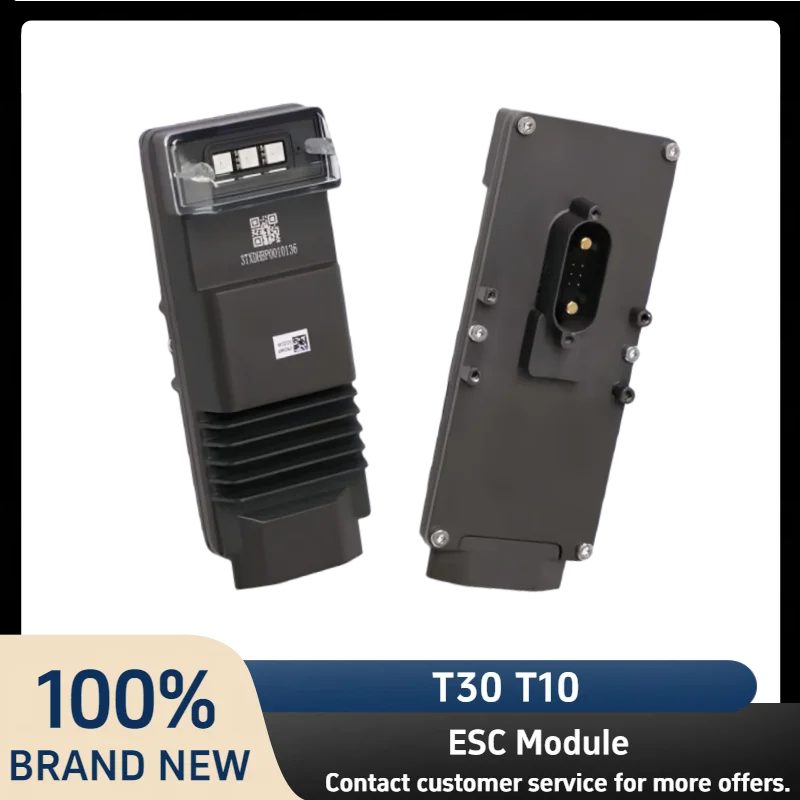 25% discount Brand new original T30 ESC module (old model), suitable ...