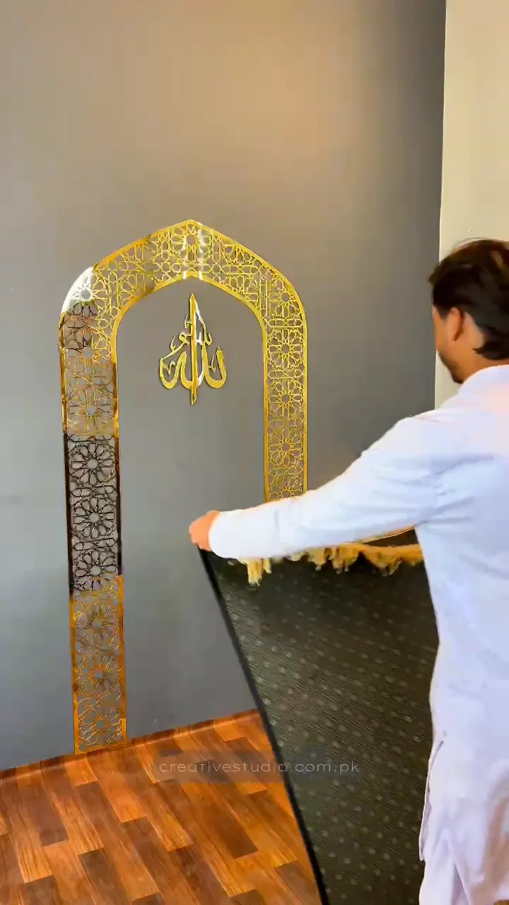 Mehrab Wall Art for Prayer Room – Elegant Islamic Decor with Allah ...