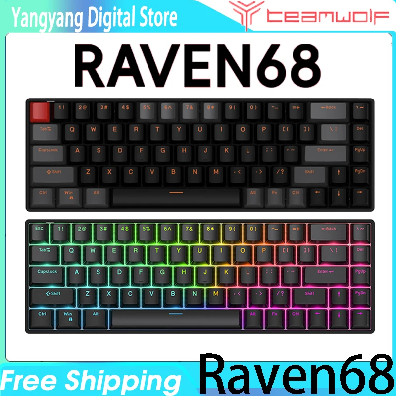 Teamwolf-RAVEN68-Magnetic-Switch-Keyboard-Wired-Esports-Game-Keyboard ...