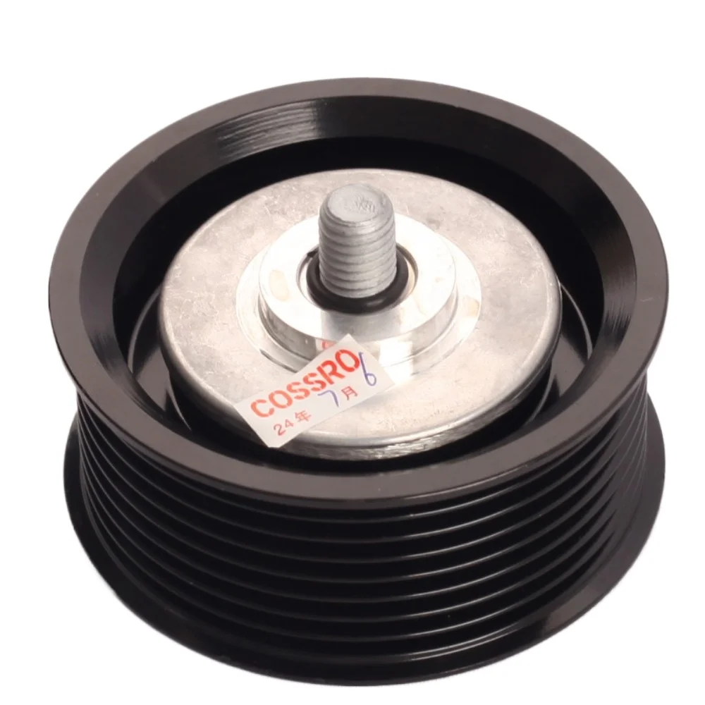 11287627053-Figzero-Driver-Belt-Idler-Pulley-For-BMW-7-Series-X6-E71 ...