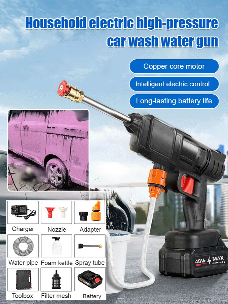 Household portable rechargeable high-power lithium water car wash spray ...