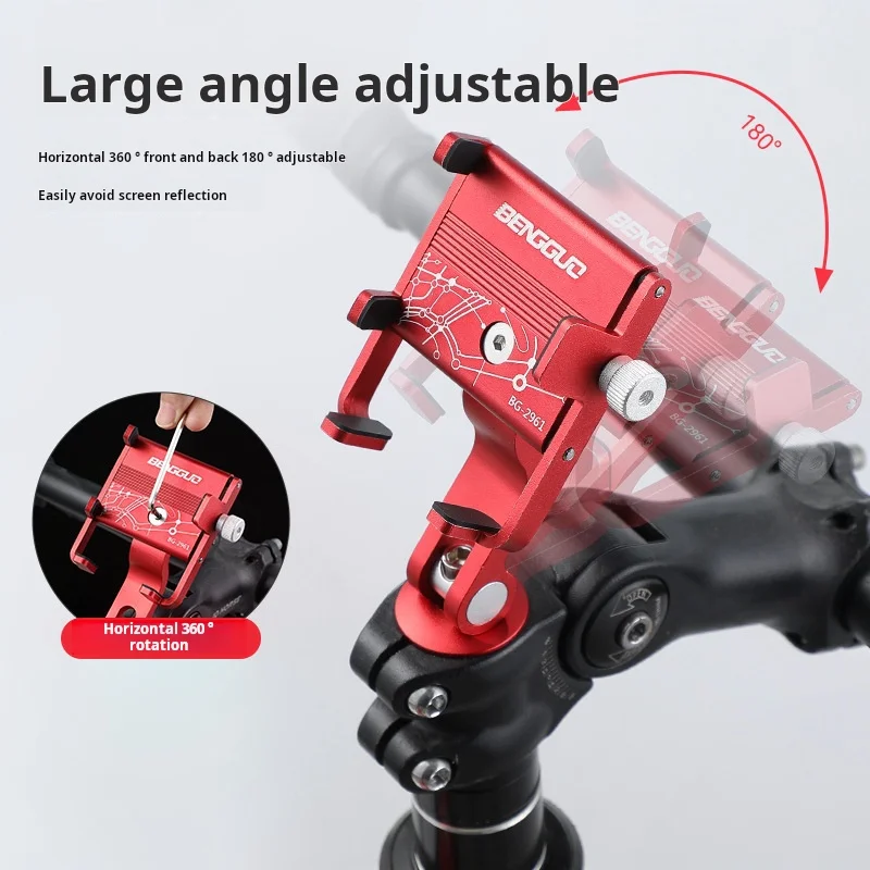 Bicycle-Handlebar-Stand-Phone-Holder-Universal-Aluminum-Alloy-Mountain ...