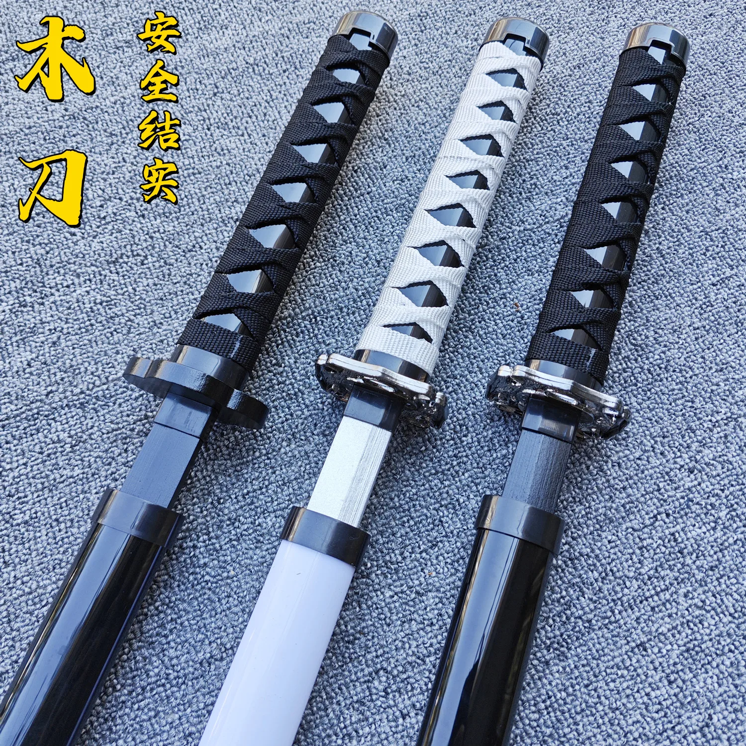 100cm-Katana-Wooden-Samurai-Swords-Cosplay-Sword-Practice-Performance ...