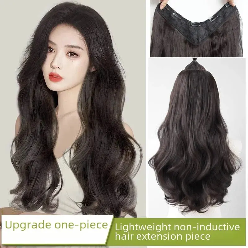 Long-Straight-U-shaped-Curling-Hair-Piece-For-Women-Natural-Seamless ...