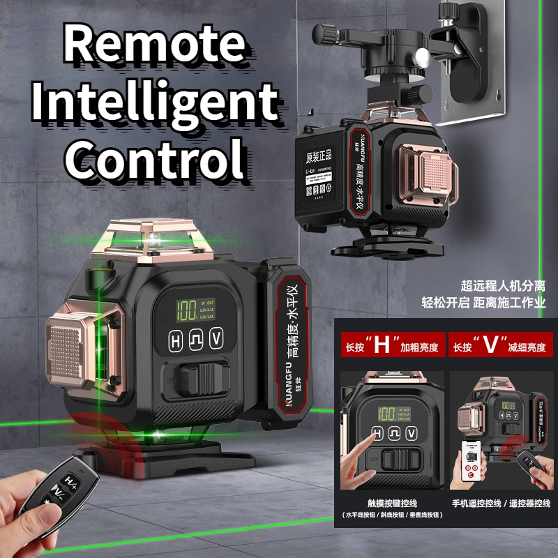 KUANGFU-laser-outdoor-strong-light-wall-sticker-floor-decoration-tools ...