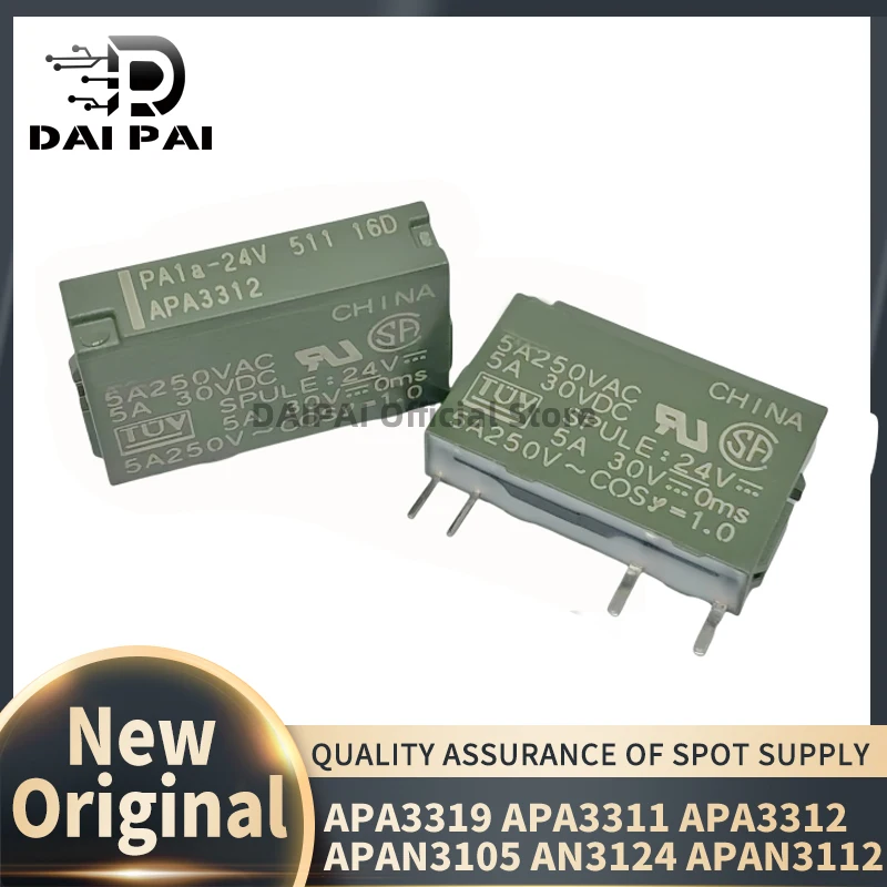 (10Pcs/Lot) New relay PA1A-5V APA3319 PA1A-12V APA3311 PA1A-24V APA3312 ...