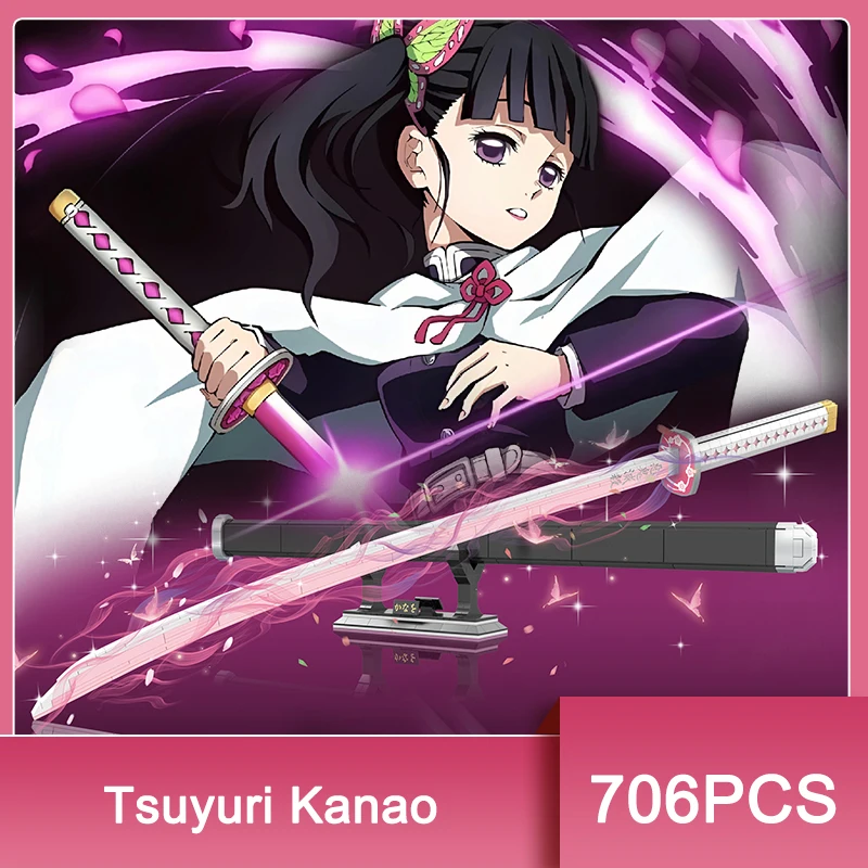 706PCS-Demon-Slayer-Tsuyuri-Kanao-Sword-Anime-Ninja-Building-Blocks ...