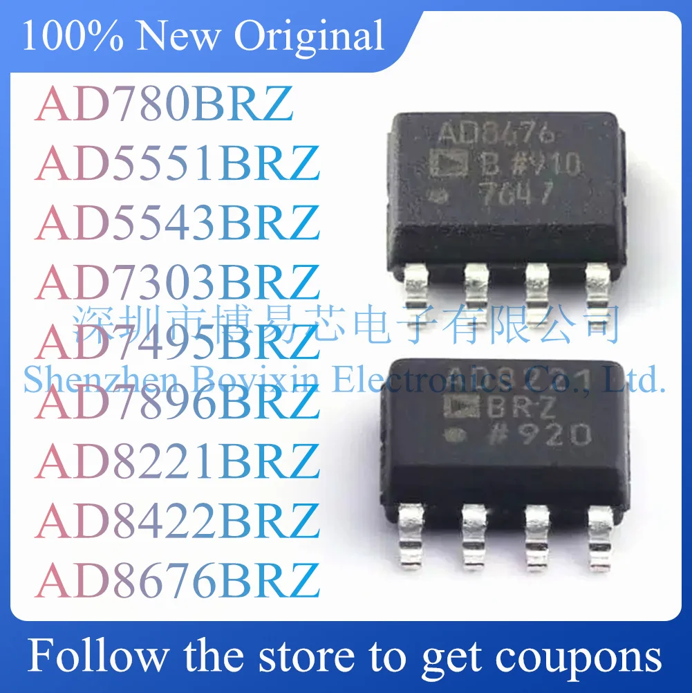 NEW-AD780BRZ-AD5551BRZ-AD5543BRZ-AD7303BRZ-AD7495BRZ-AD7896BRZ ...