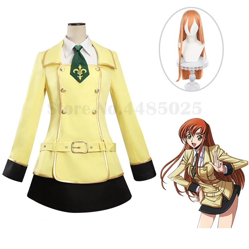 Women-Ashford-School-Uniforms-Code-C-C-C2-Lelouch-Cosplay-Costume-Geass ...