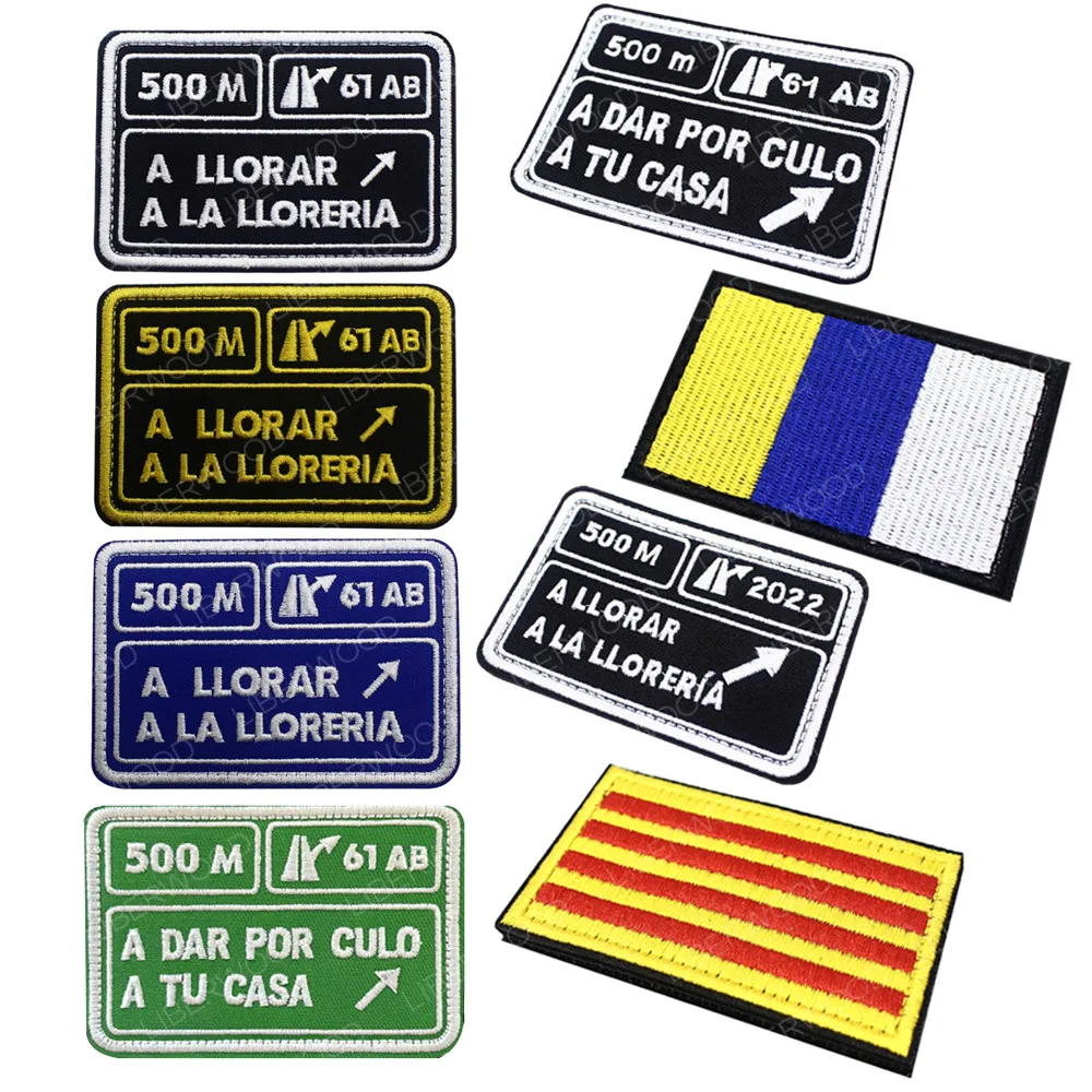 LIBERWOOD 500M A LLORAR A LA LLORERIA Embroidered Patch Spain Fag ...