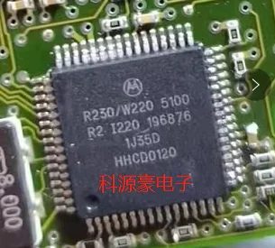 1J35D-Mercedes-Benz-CPU-IC.jpg