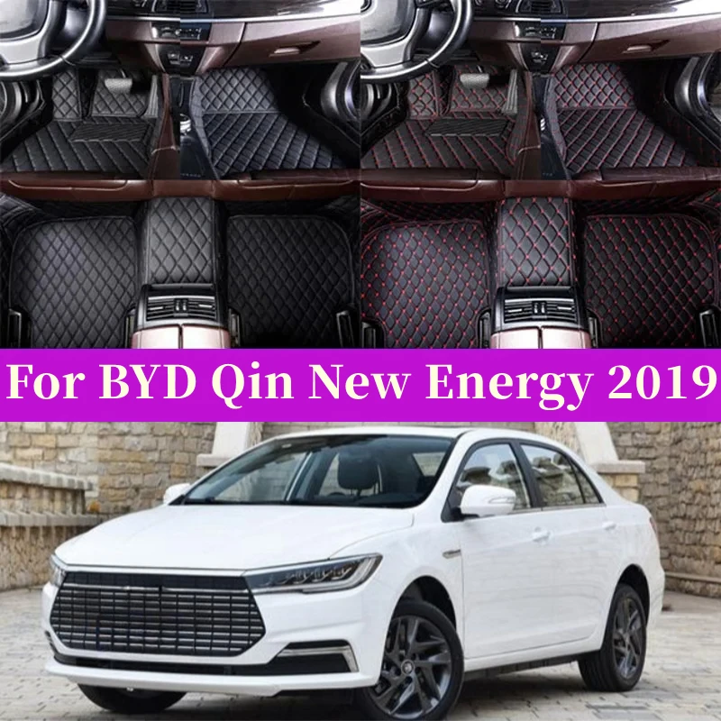 Car-Foot-Pads-Automotive-Liners-For-BYD-Qin-2022-Protective-Pad-Custom ...