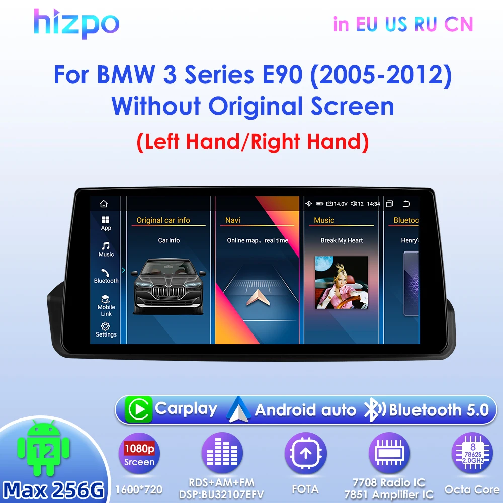 Sistema-de-Inteligencia-autoest-reo-para-coche-Monitor-Multimedia ...