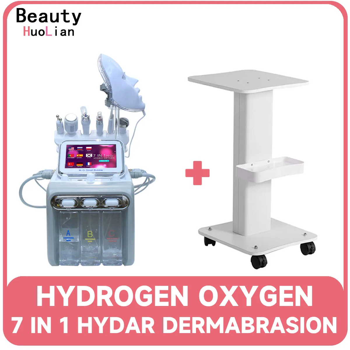 New-7-in-1-Hydrogen-Oxygen-Small-Bubble-H2O2-Facial-Beauty-Machine-Jet ...