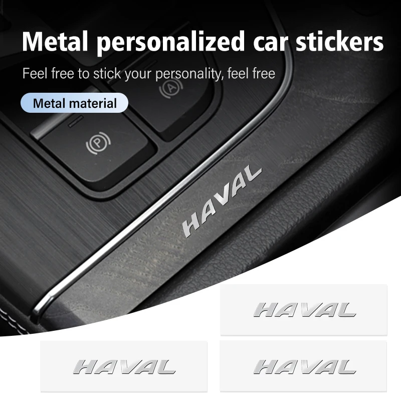 Metal-Sticker-Aluminum-Badge-Emblem-Sticker-Car-Accessories-For-Haval ...
