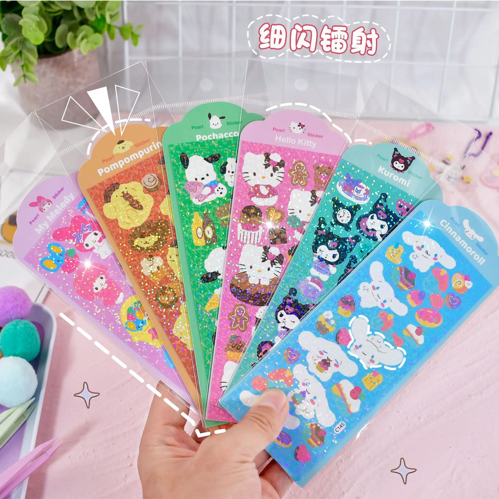 Sanrio Sticker for Suitcases Laptop Kuromi My Melody Scrapbook Flash ...