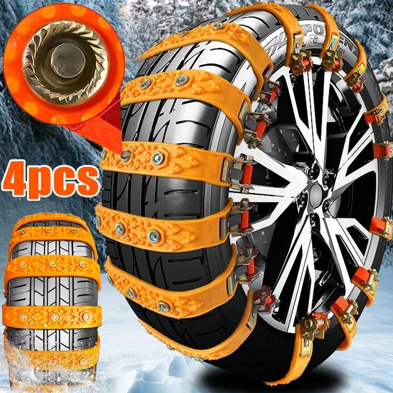 4pcs-Car-Anti-skid-Chain-SUV-General-Purpose-Snow-Mud-Tires-Winter ...