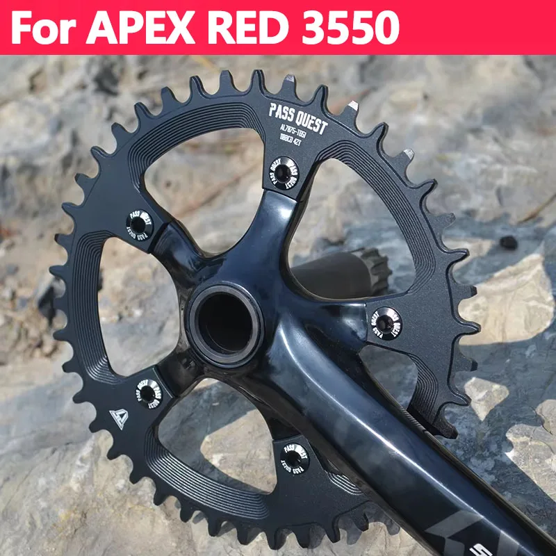 PASS QUEST chainring 110 bcd for Sram APEX RED 3550 Narrow Wide star ...