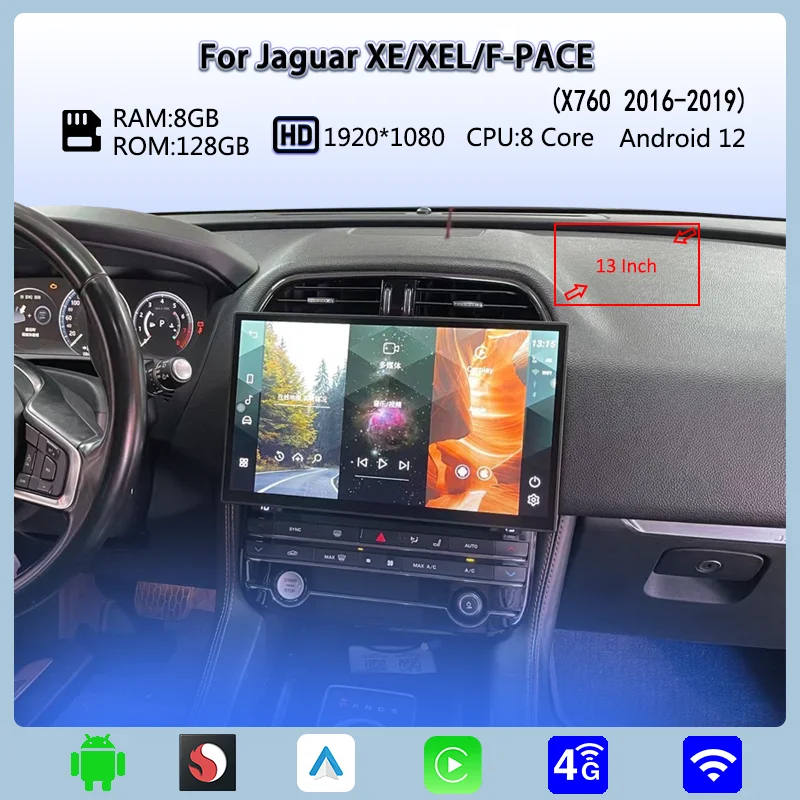 13-inch-For-2016-2019-Jaguar-XE-F-PACE-XEL-Car-Media-Player-CarPlay-GPS-Radio.png