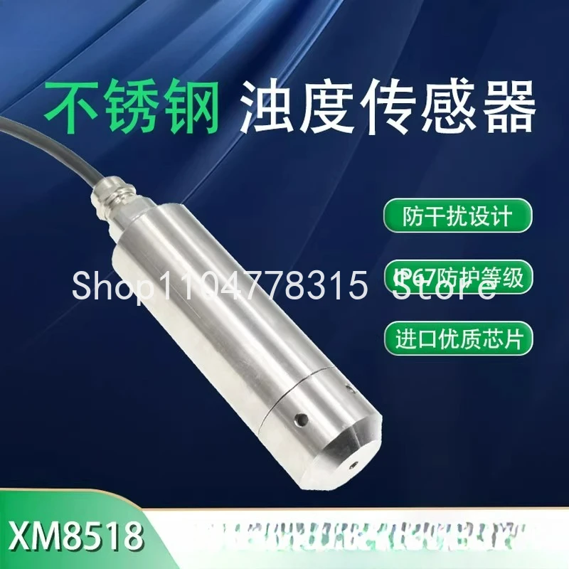 Turbidity sensor Stainless steel probe RS485 Turbidity module Water ...