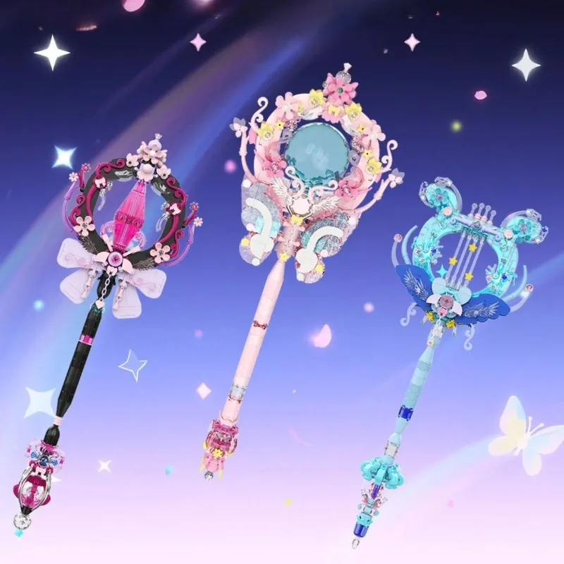 Magic Wand Assembled Building Blocks Kawaii Dream Toy Model Desktop ...