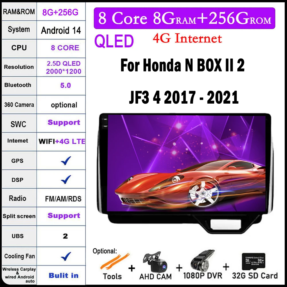 10-1-lnch-For-Honda-N-BOX-II-2-JF3-4-2017-2021-Player-DSP-Android.jpg
